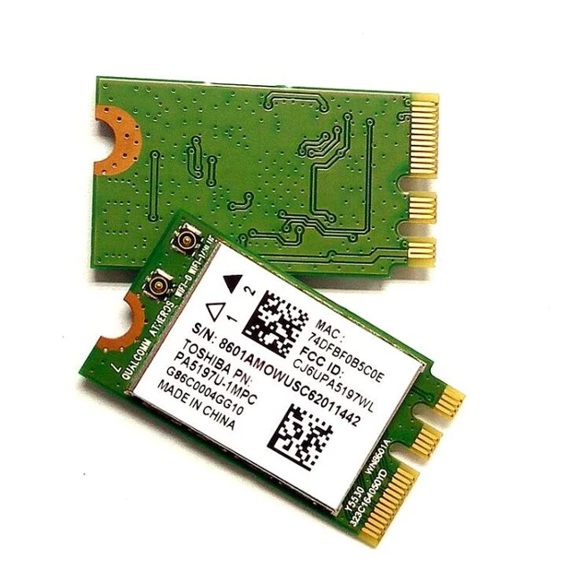 Qualcomm Atheros Logo