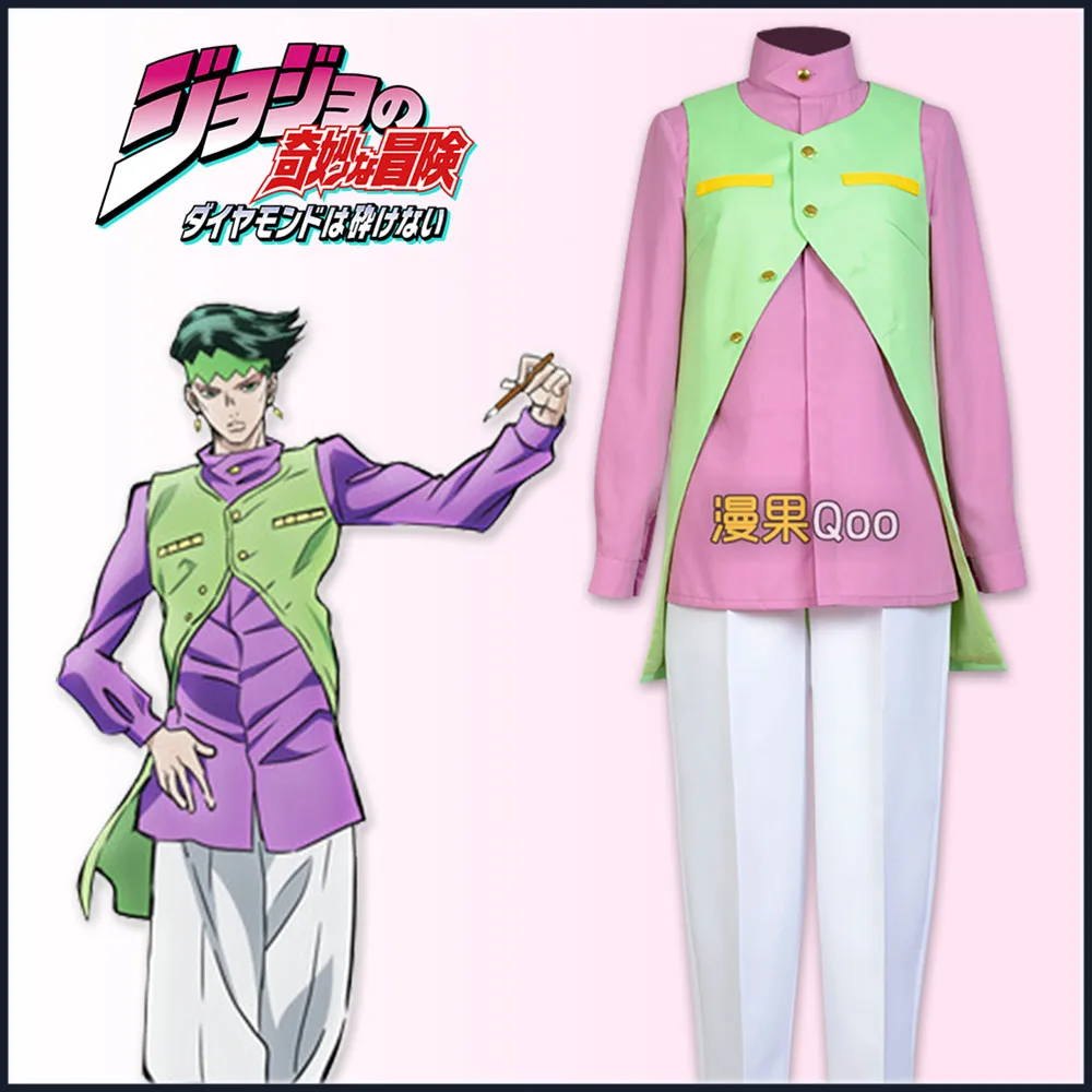 Free-Shipping-Cosplay-Costume-JoJo-s-Bizarre-Adventure-Rohan-Kishibe ...