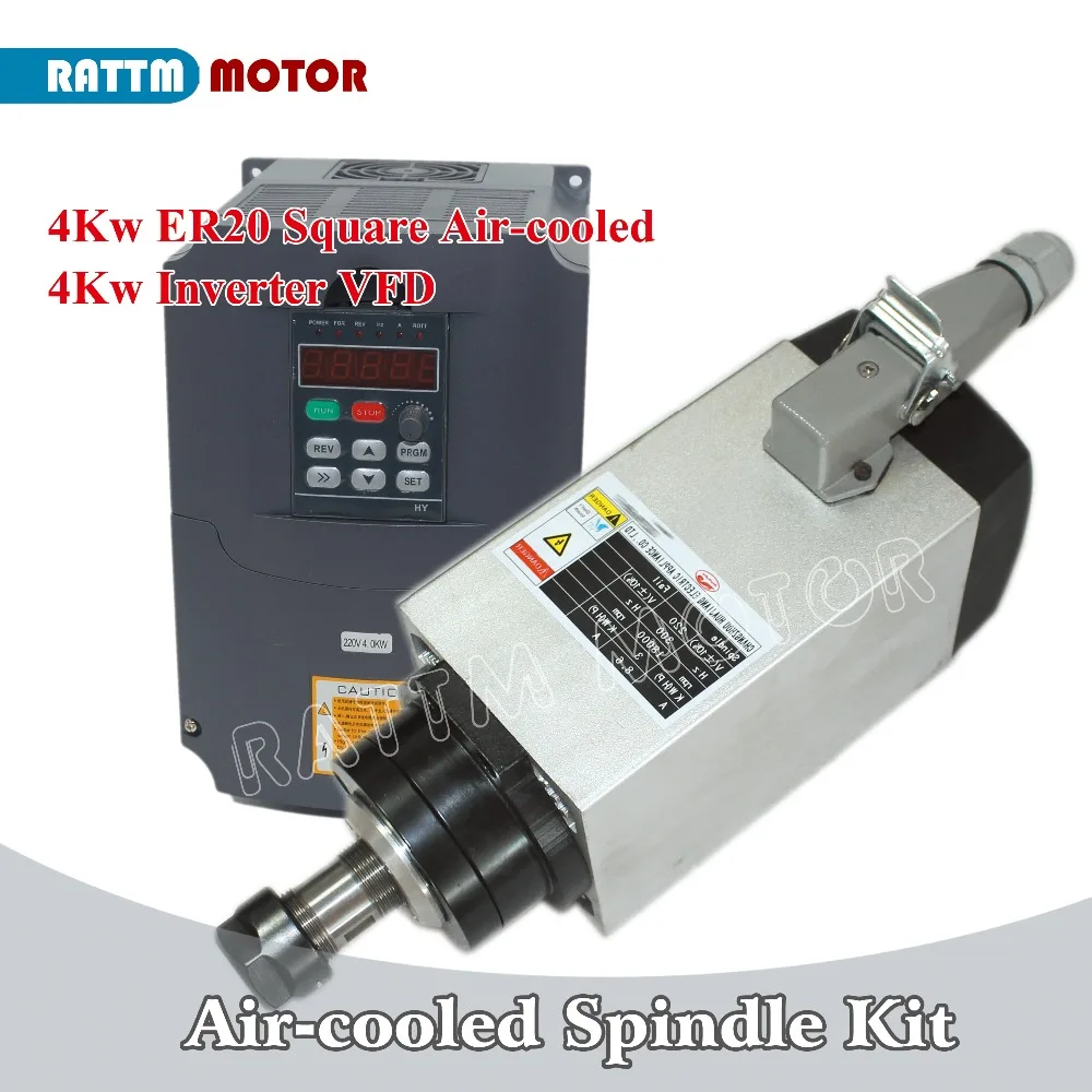 Square 4kw ER20 Air cooled spindle motor 4 Ceramic bearing & 4kw VFD Engraving milling for CNC ...