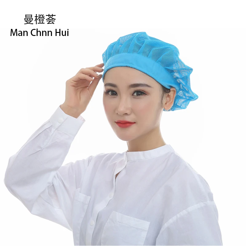 white Food caps net caps breathable sanitary dust cap men and women ...