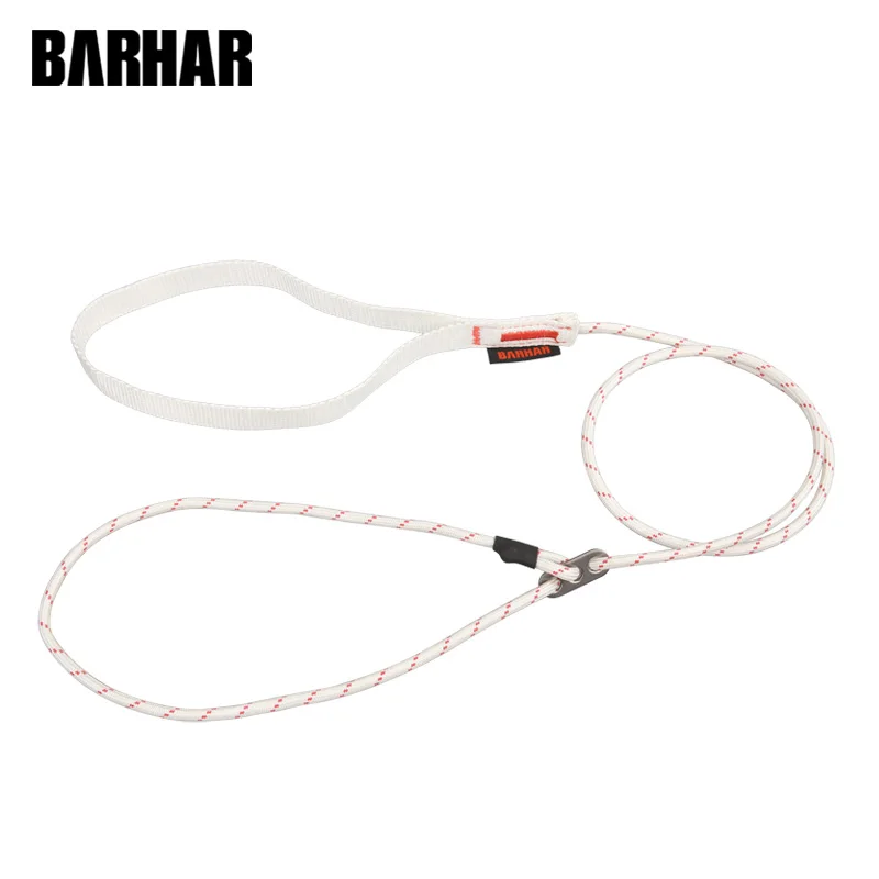 BARHAR Rock Climbing Caving SRT Canyoning Adjustable Cordage Foot Loop ...