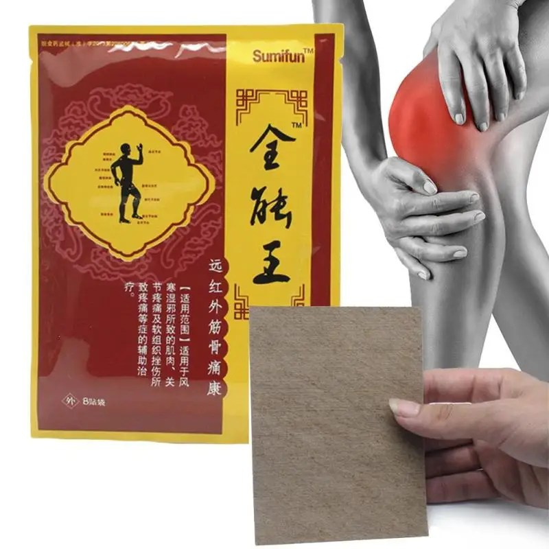 8PCS/Bag Joint Pain Waist Plaster Shoulder Neck Massage Rheumatoid ...