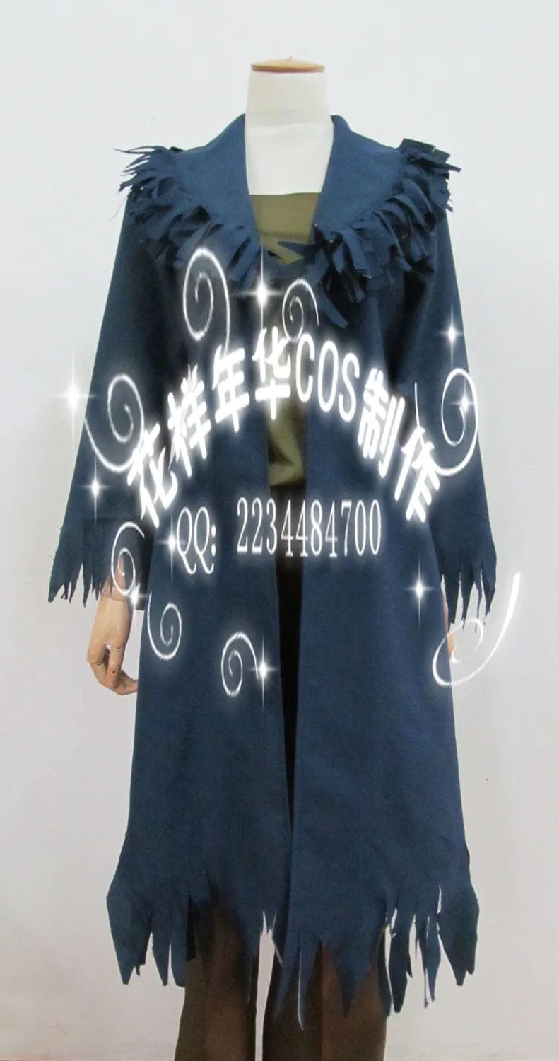 Ib Garry Cosplay Jacket