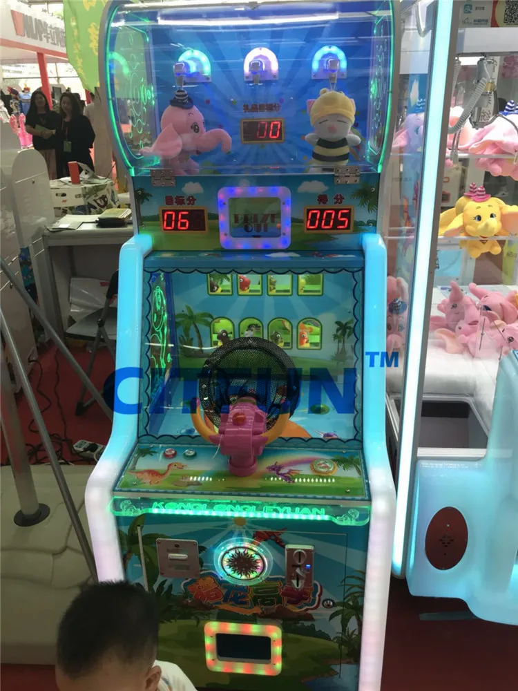 coin operated shooting game machine win gift GM180615|Coin Operated ...