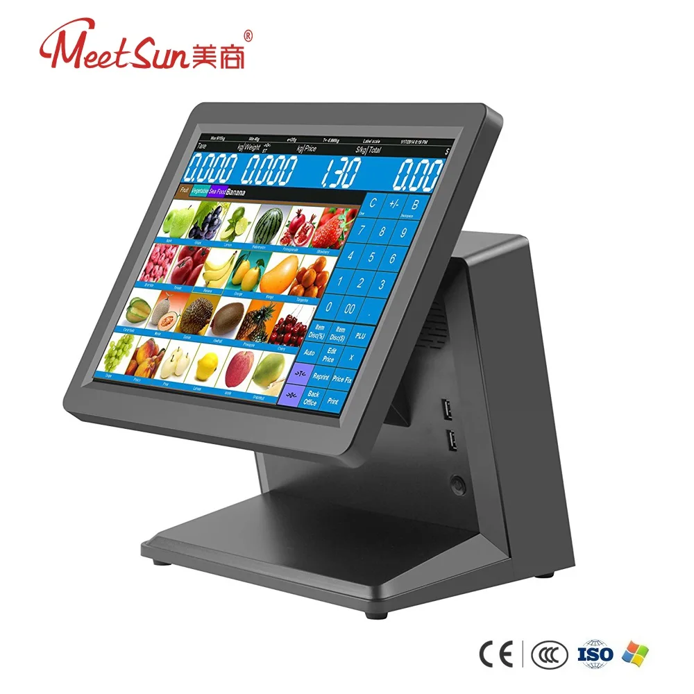 Meetsun AP B6000 15 Inch Touch Screen LCD Monitor Cash Register POS ...