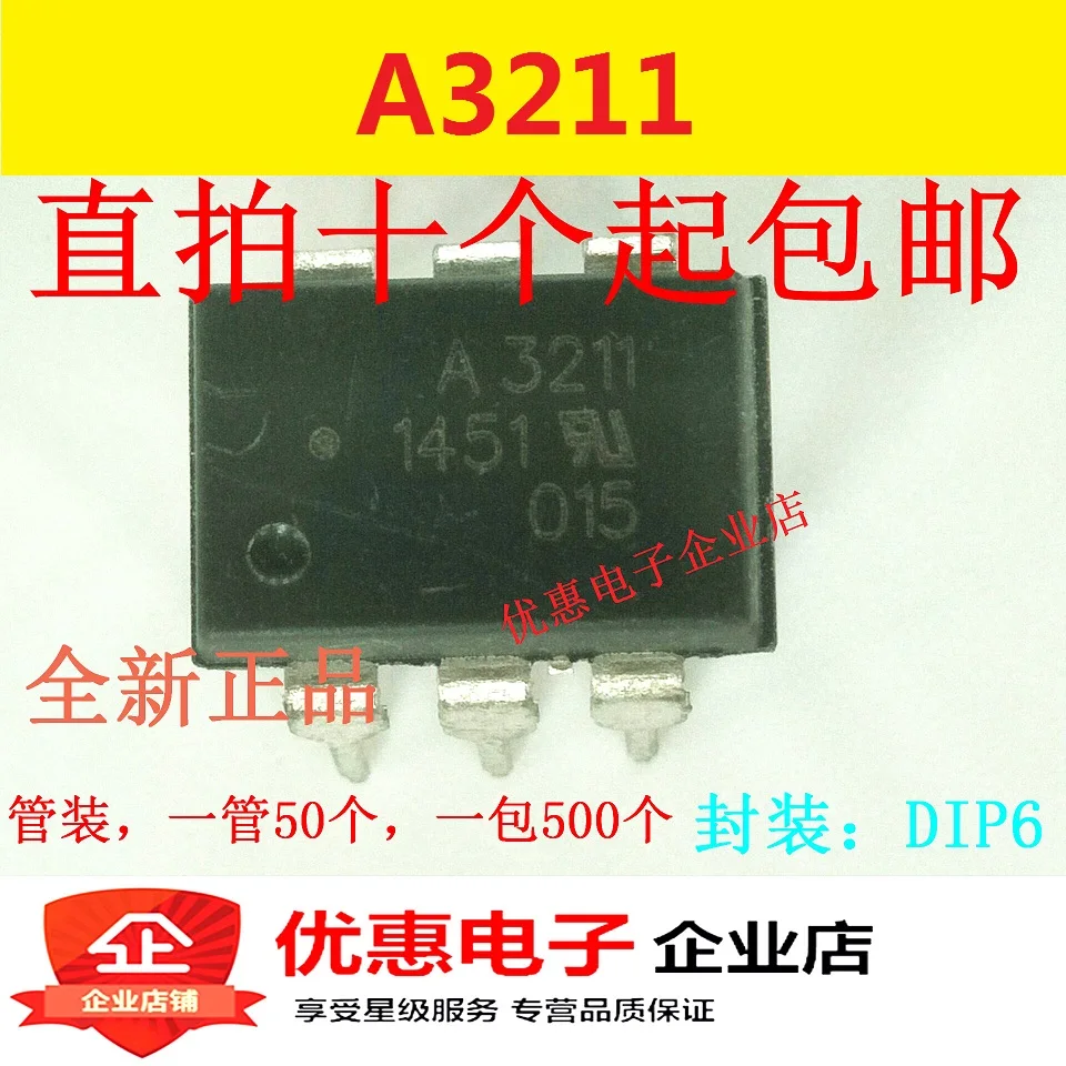 10 PCS A3211 DIP6 ASSR 3211 chip original|Performance-Chips| - AliExpress