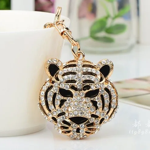New Design Unique Aggressive Tiger King Car Keychain Keyrings Car ...