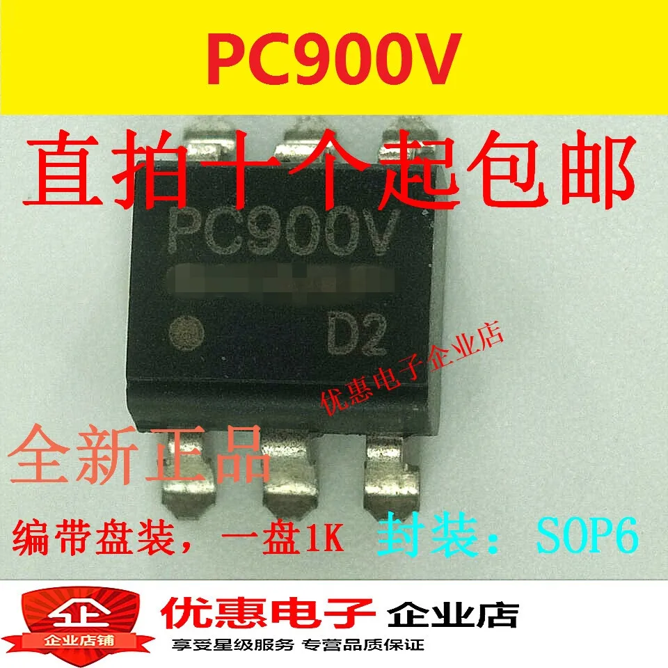 10 개 Original PC900 PC900V SOP6 patch|릴레이| - AliExpress