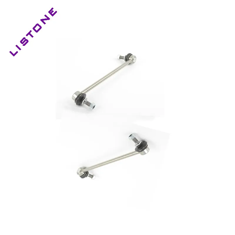 1 set Front Left and Right Suspension Stabilizer Bar Link for Mercedes ...