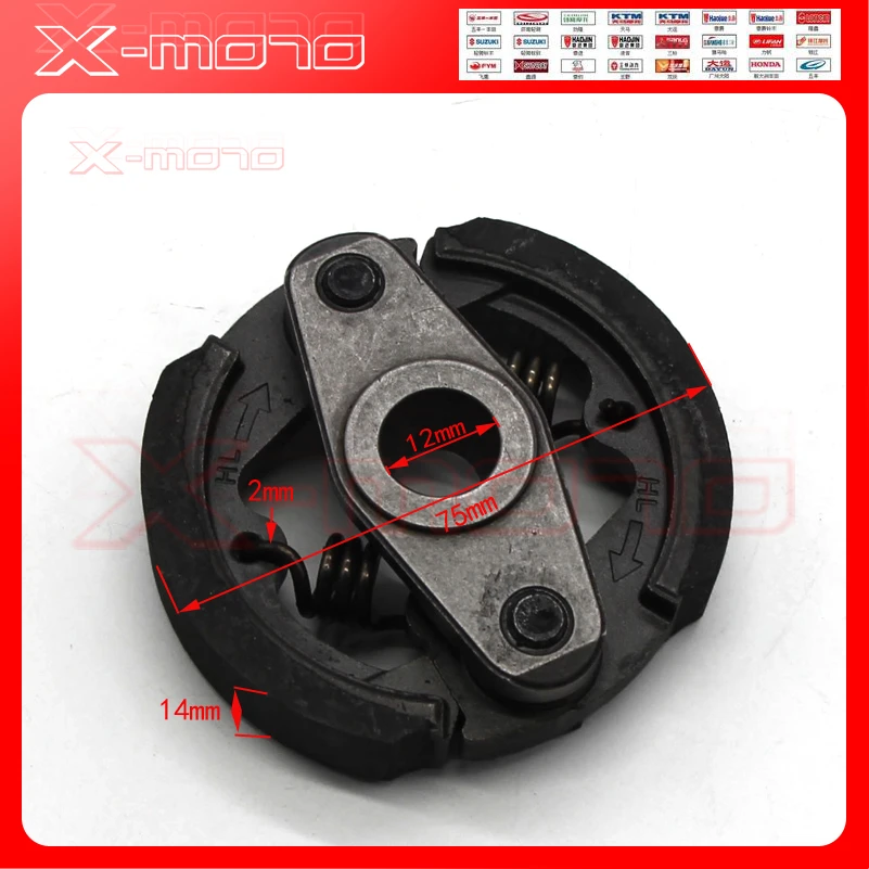 Performance Clutch Mini Moto Pocket Dirt Pit Bike Atv Quad Buggy 47cc ...