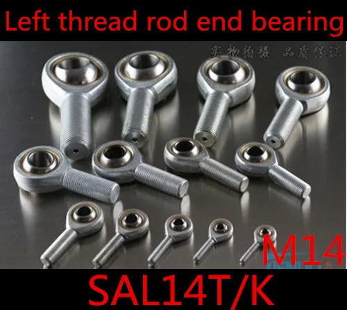 2pcs/lot SAL14T/k PHSA14 M14*2 m14 14mm male metric left hand threaded ...