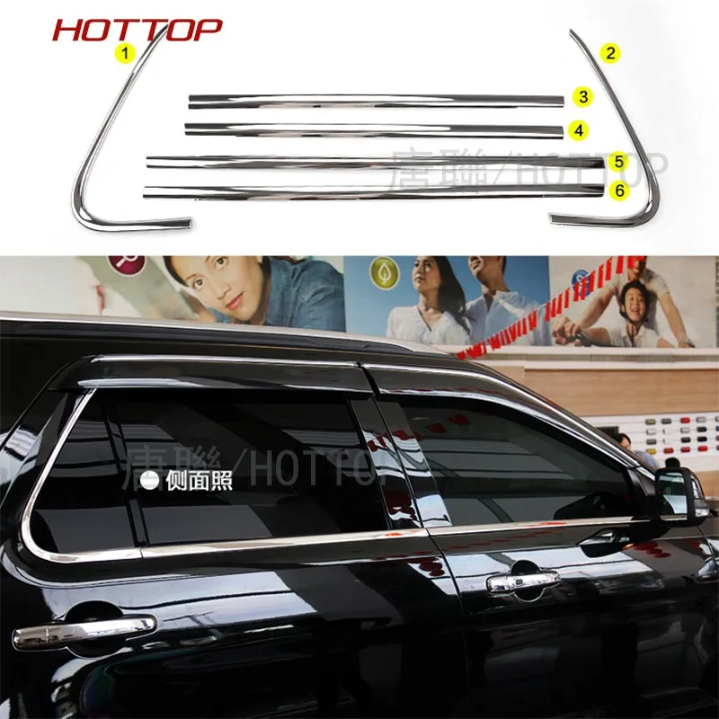 6PC-SET-Stainless-Steel-Window-Bottom-Sill-Frame-Cover-Trim-For-Ford ...