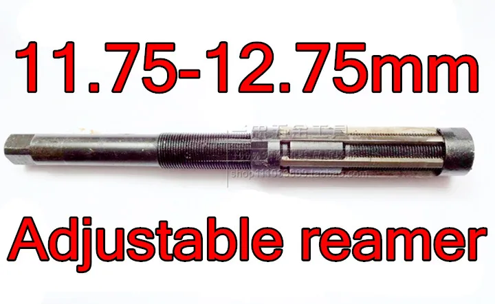 11-75-12-75mm-1pcs-HSS-Adjustable-reamer-Hand-reamers-drill-The-lathe ...