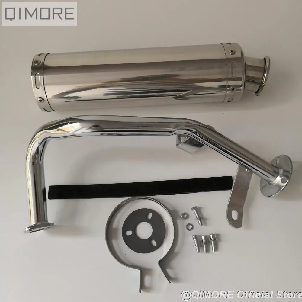 Performance Exhaust Pipe / Muffler / Exhaust System (ø88x300mm) For 4 ...