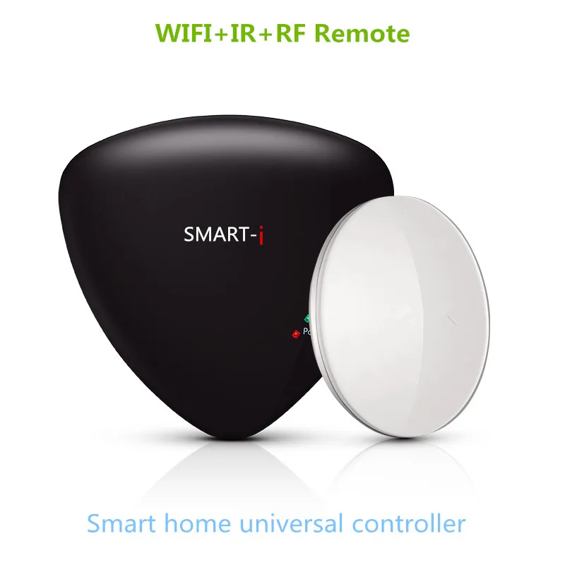 Aliexpress.com : Buy Original Smart i RM PRO Intelligent control hub ...