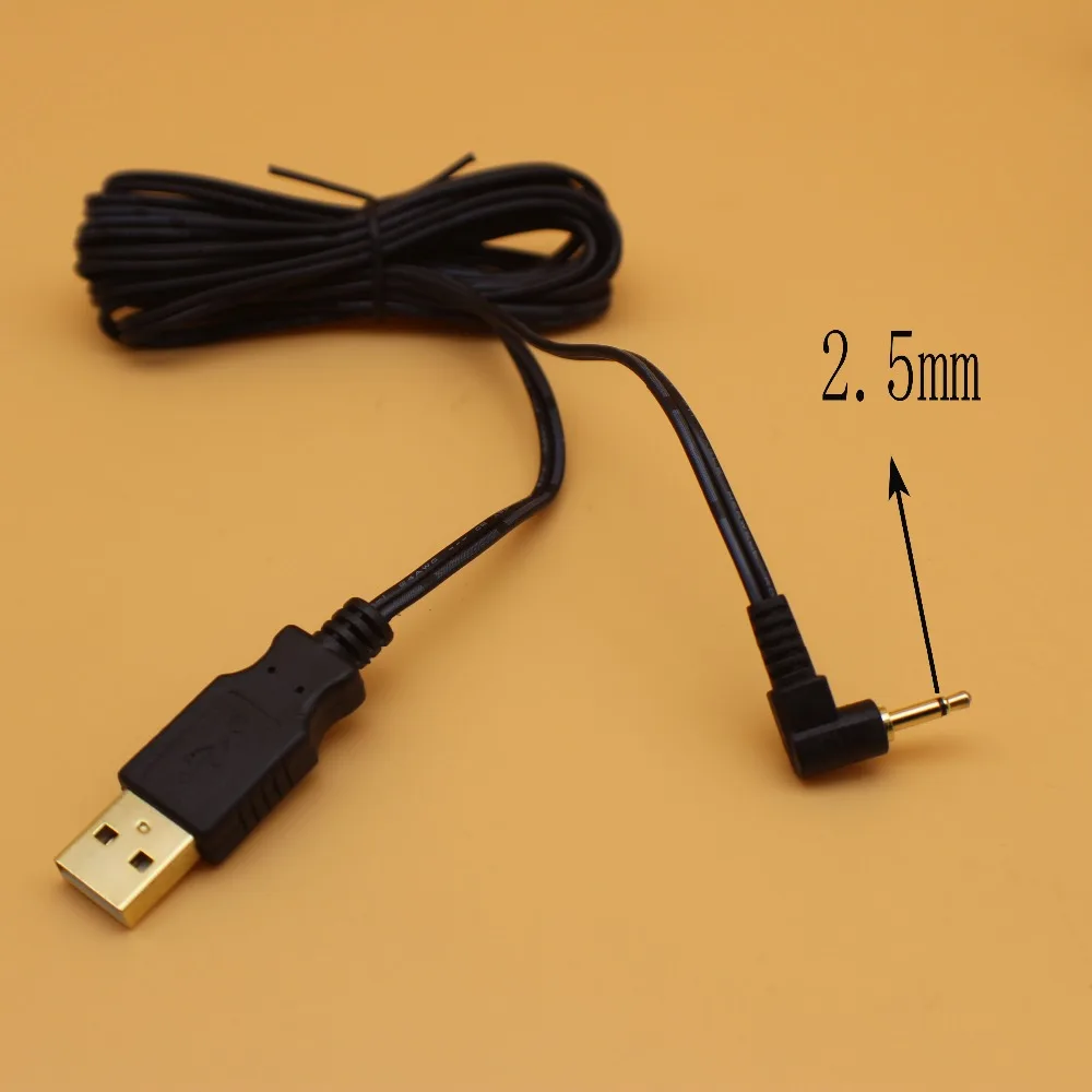 1Pcs-Tattoo-Machine-USB-Cord-Cable-2-5mm-Connection-line-For-Tattoo ...