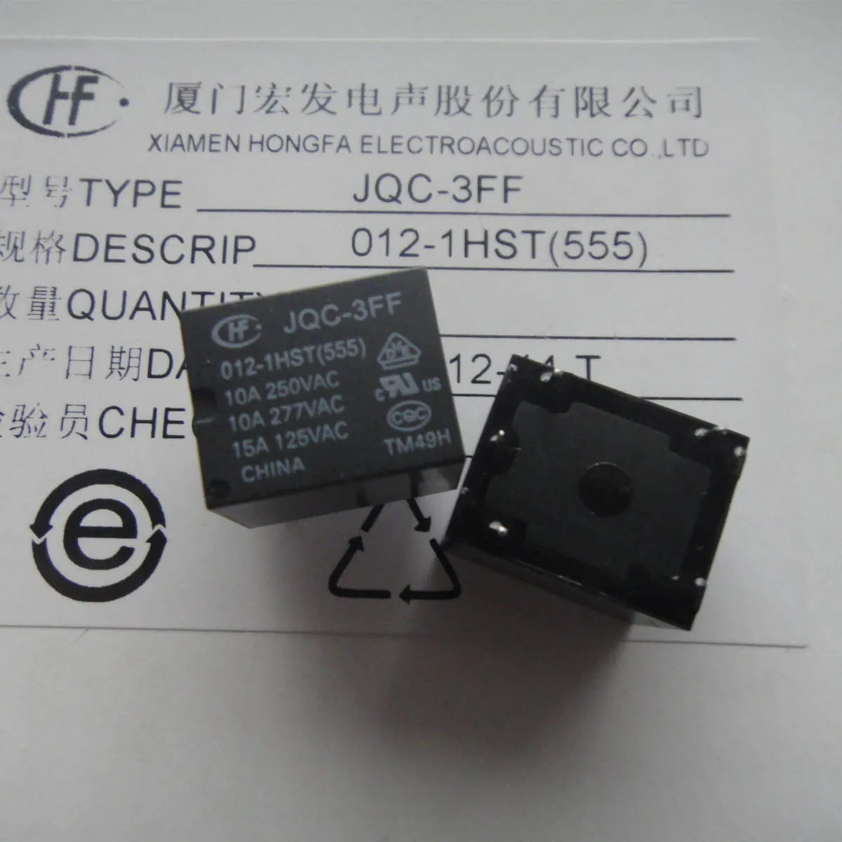 Hongfa-relay-jqc-3ff-012-1hst-555-4-hf3ff-12vdc-1hst.jpg