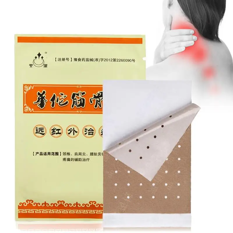 Sumifun 20 Pieces=4 Bags Chinese Herbal Medical Plaster 7*10cm Back ...