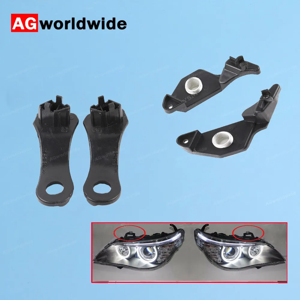 63126941478 63126942478 63126949633 63126949634 BMW 5 시리즈 E60 E61 4Pcs ...