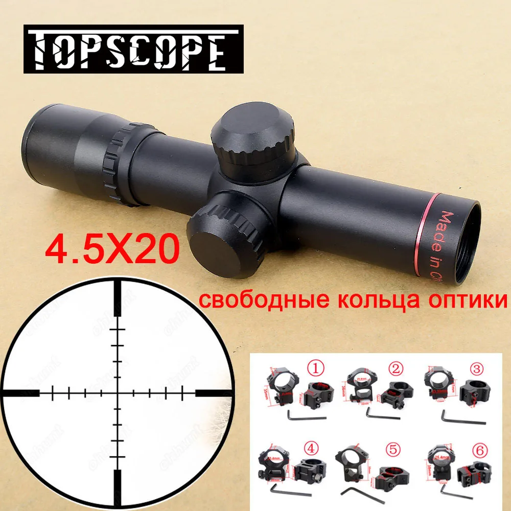 4.5x20 1 inch Compact Hunting Rifle Scope Tactical Optical Sight P4 ...