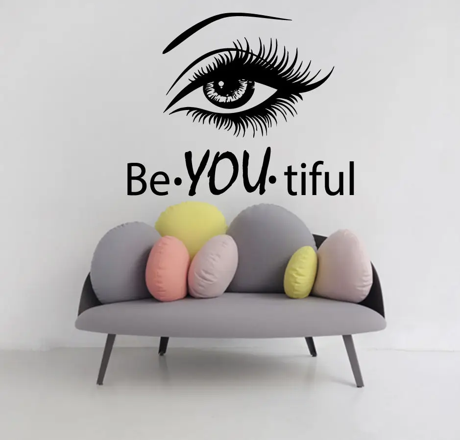 Wall Decals Woman Beautiful Wording Vinyl Sticker Decal Beauty Salon ...