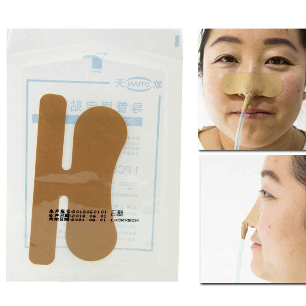 10 Pcs Catheter fixation Nose stick Catheter tube tape fixation Stomach ...