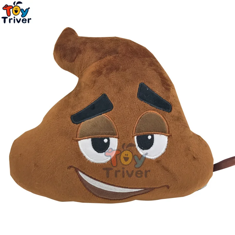 Emoji Simulation Plush Shit Poop Stuffed Doll Pendant Present Funny ...