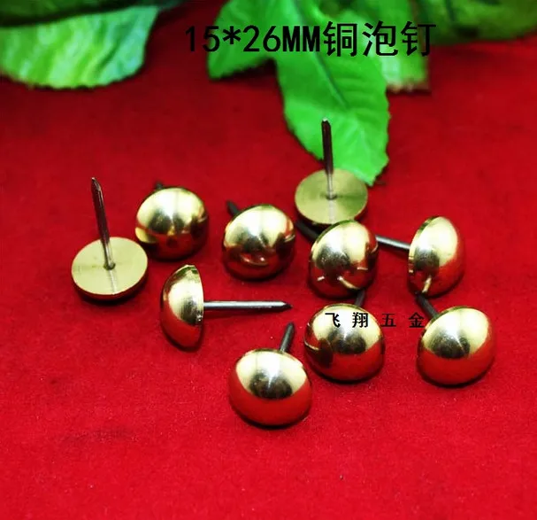 Hardware Decorative Upholstery Tacks Antique Furniture Sofa Decor ...