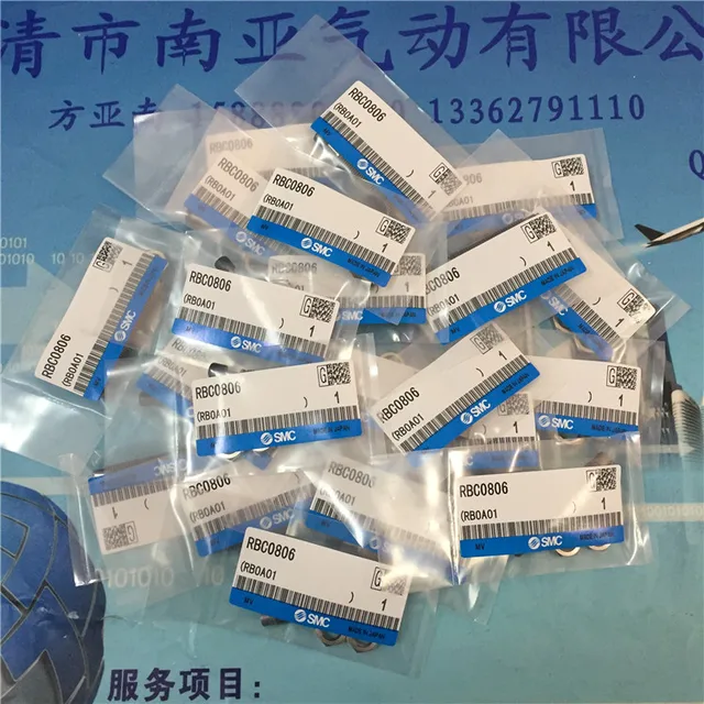 Aliexpress.com : Buy RBC0806 RB1007 RBC1007 S RBC1411 RBC1412 RBC2015 ...
