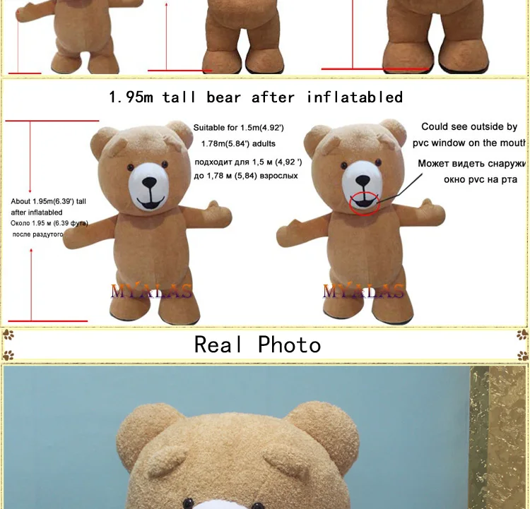 Надувной плюшевый медведь, маскарадный костюм, настраиваемый взрослый ...