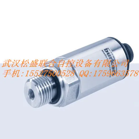 Proudly] [new original authentic BURKERT pressure switch pressure ...