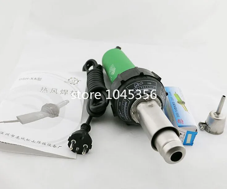 1500w-Plastic-Welder-welding-machine-Gun-HOT-AIR-BLOWER-HEAT-GUN-NEW ...