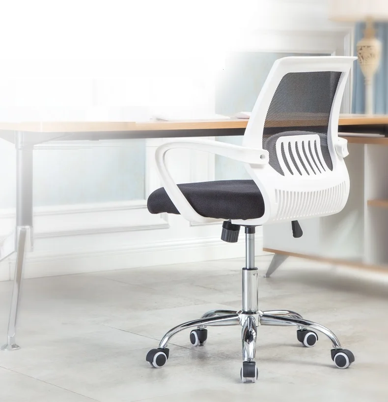 European style office chair computer lift stool black blue green orange ...