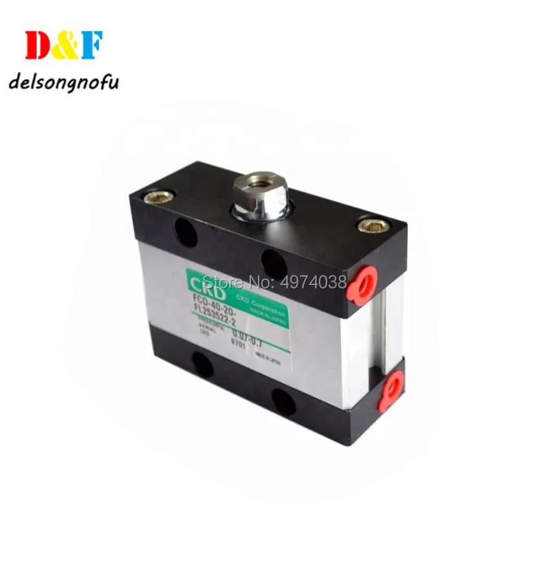 Komori Offset Printing Machine Pneumatic Cylinder FCD 40 20 FL253522 2 Printer Parts AliExpress komori-offset-printing-machine-pneumatic-cylinder-fcd-40-20-fl253522-2-printer-parts-aliexpress