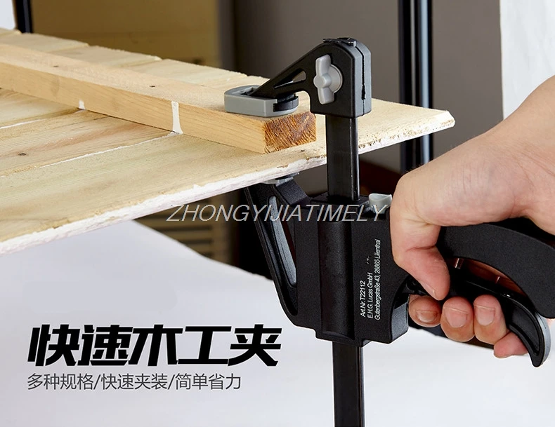 Woodworking clip fixing clip strong fast heavy duty multi function ...