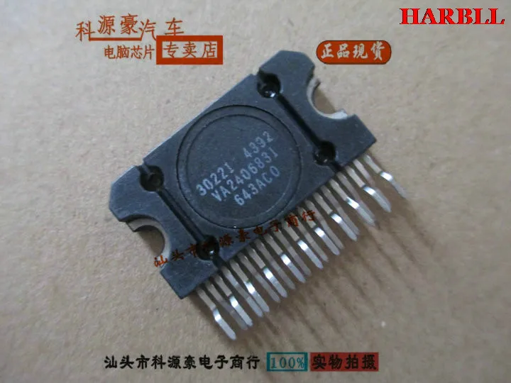 30221 Zip21 New - Performance Chips - AliExpress