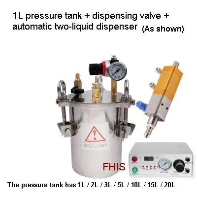 1L pressure barrel automatic dispenser single liquid dispensing back ...