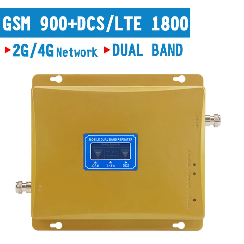 새 버전 LCD 디스플레이 2G GSM 900 4G DCS LTE 1800 휴대 전화 리피터 셀룰러 신호 증폭기 ...