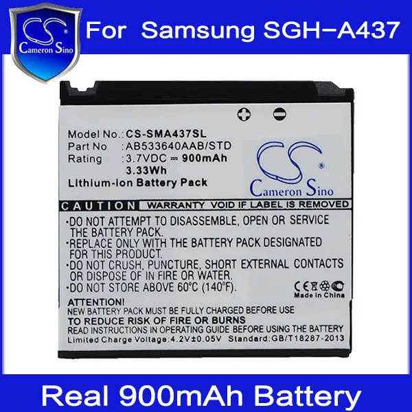 Cameron Sino 900mAh Replacement AB533640AA Phone Battery sell for ...
