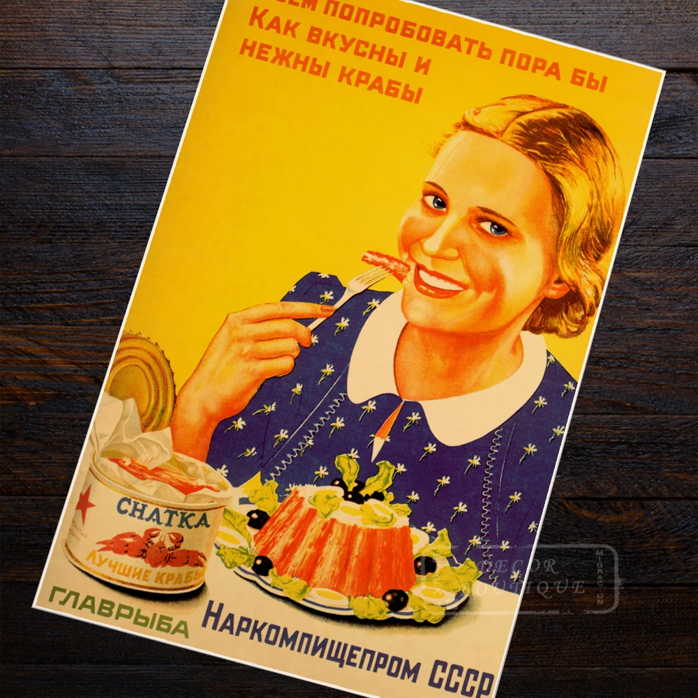 Soviet Women Socialist CCCP Happy Llife Classic Vintage Retro Poster ...