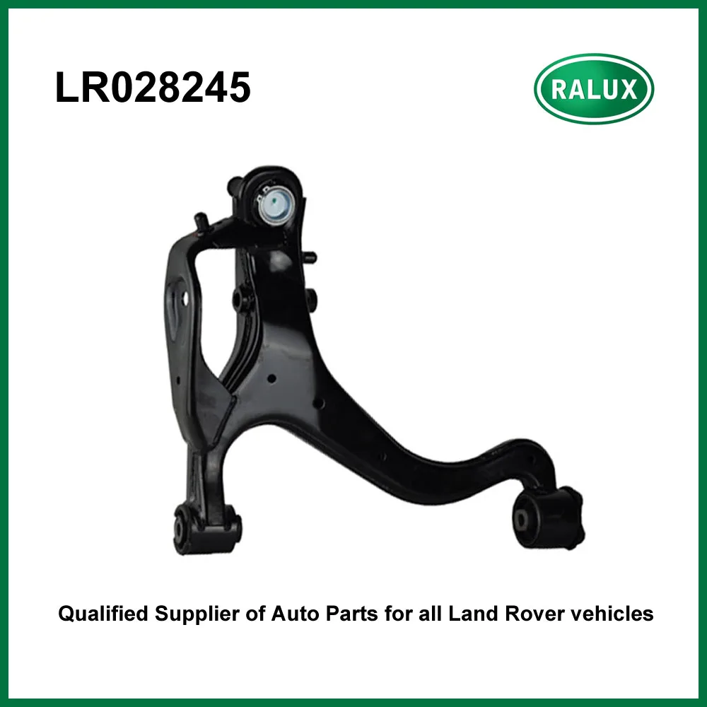 낮은 오른쪽 프론트 서스펜션 컨트롤 암 디스커버리 3 2005 2009 자동차 서스펜션 암 예비 부품 LR028245|arm ...