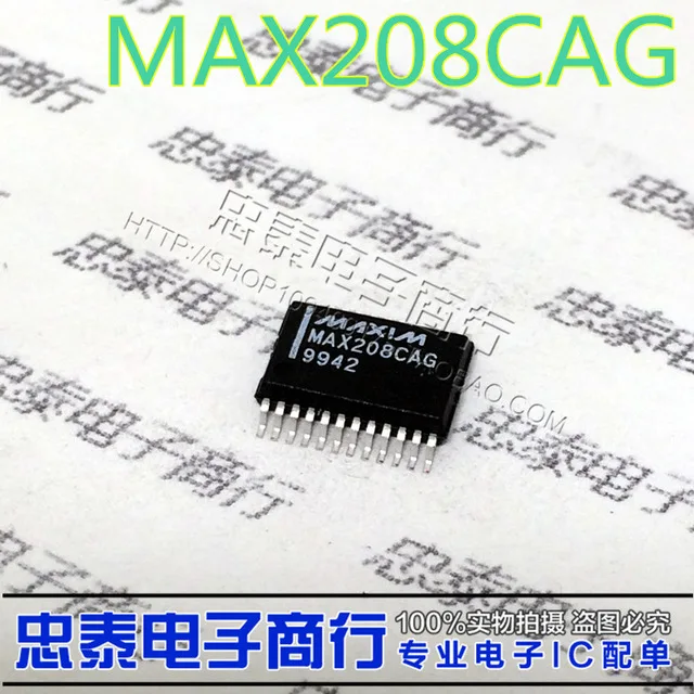 20pcs/lot MAX208CAG MAX208 new original|lot|lot lot - AliExpress