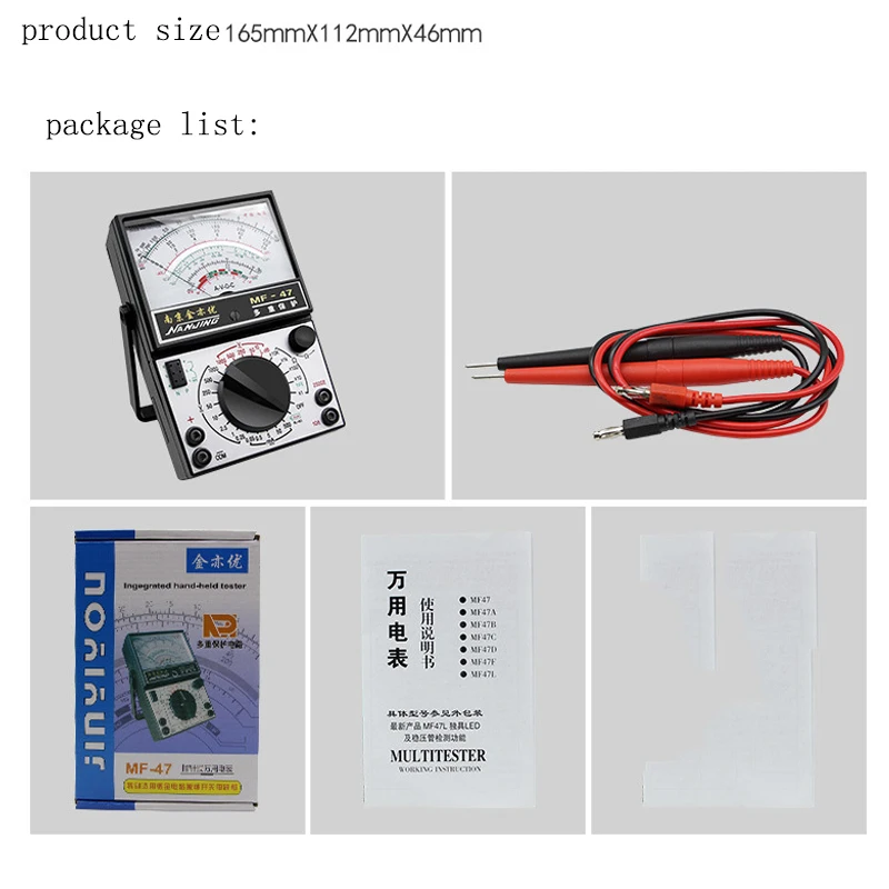 MF47 мультиметр DC/AC напряжение постоянного тока 10A тестер сопротивления измеритель емкости ...