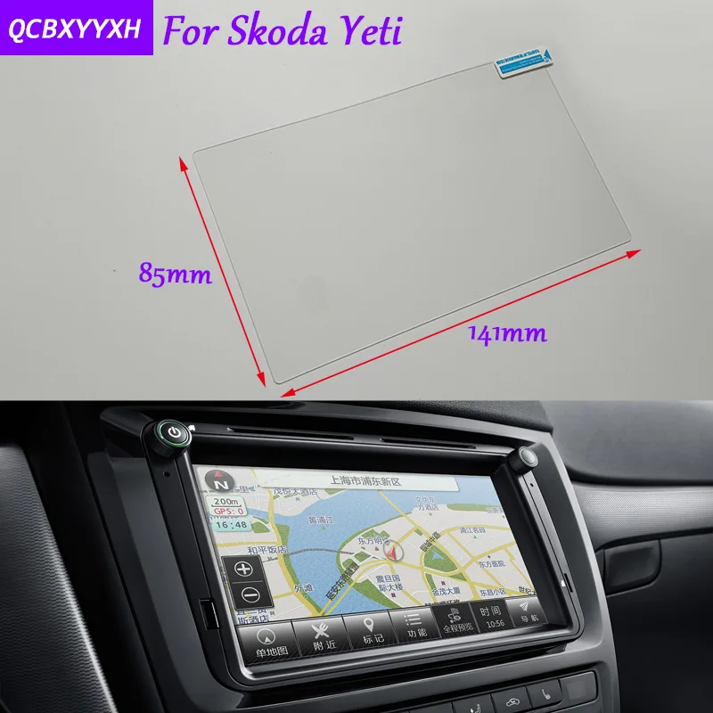 Buy Car Styling 8 Inch Gps Navigation Screen Glass Protective Film Sticker For