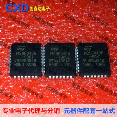 Pengiriman Gratis M29F040 M29F040B 70K6E|freeshipping| - AliExpress
