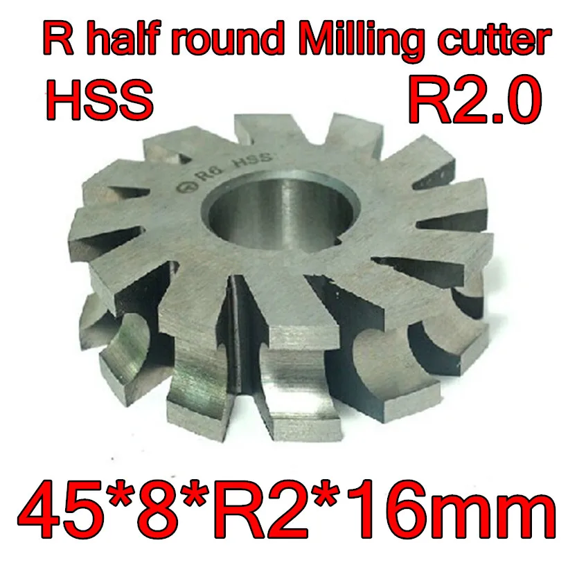 R2.0 45*8*R2*16mm Inner hole HSS Concave Radius Milling Cutters R half ...