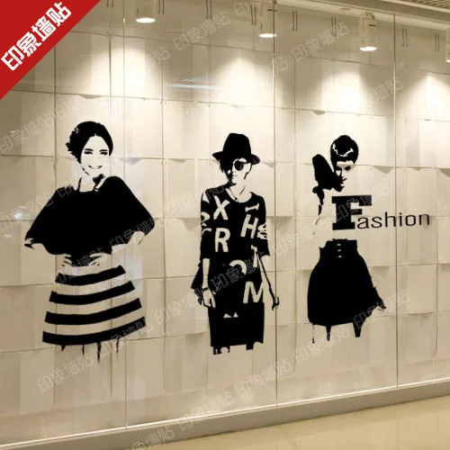 Customize Lady Clothes Shop Store Glass Pattern Decals Sticker Wall ...