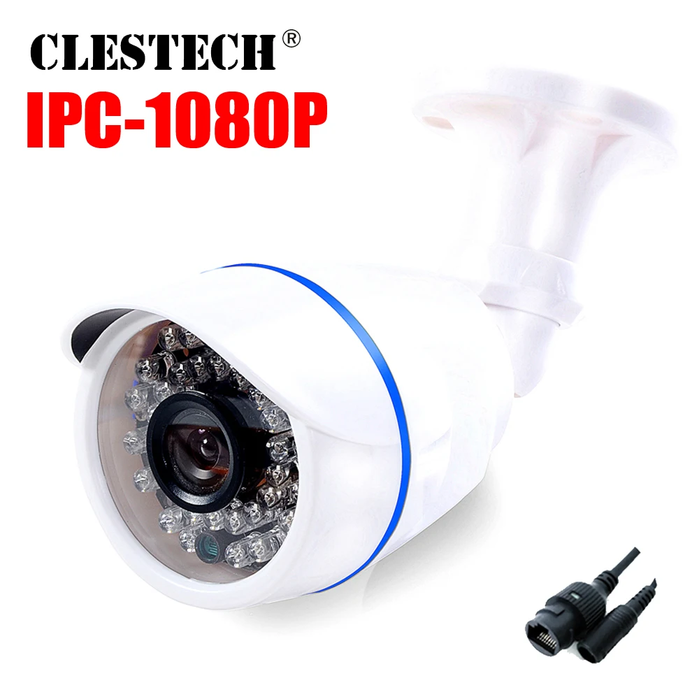 ABS Plastic XMEYE FULL HD 1080P IP Camera PoE 2MP Outdoor Bullet ...