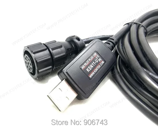 Ais Pilot Plug Cable 5 Meters Polarity Auto Corrector - Routers ...