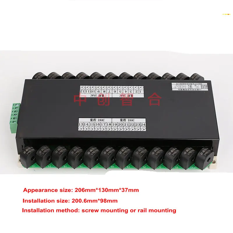 25A Multi-channel True RMS AC Current Collector 24-channel Current ...